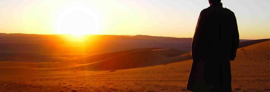 Moments de prières surérogatoires et interdits